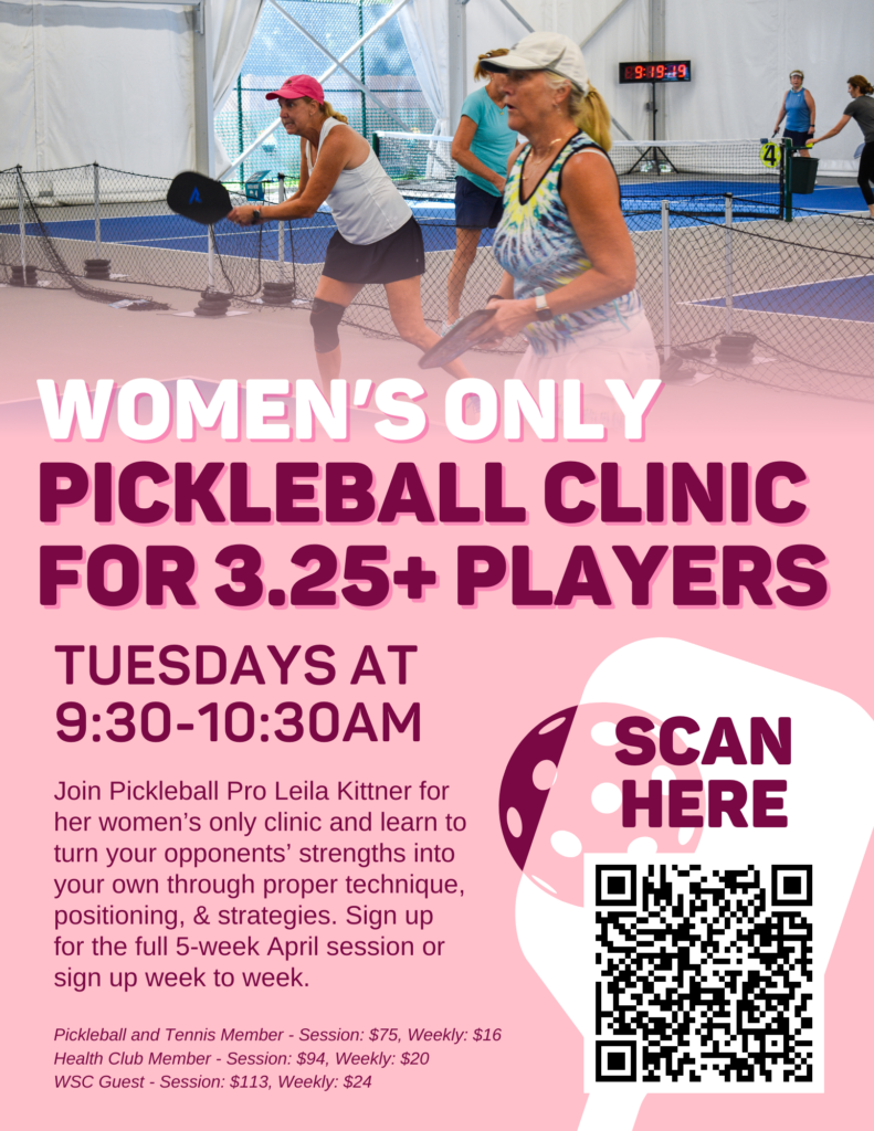 Pickleball Skills & Development - Wheaton Sport Center